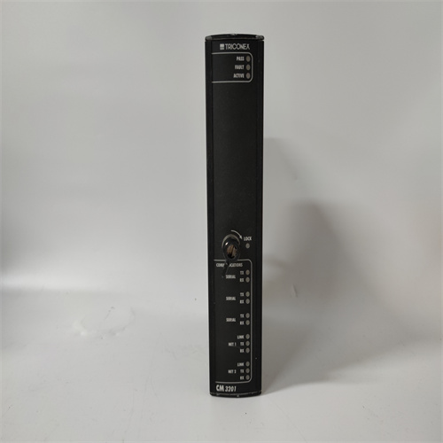 TRICONEX 3201 - Changxin Automation