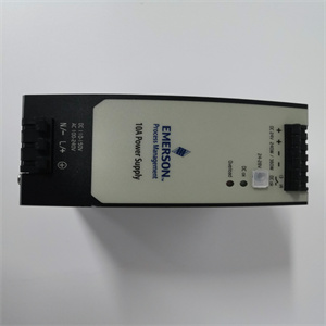 EMERSON 1X00781H01 - Changxin Automation