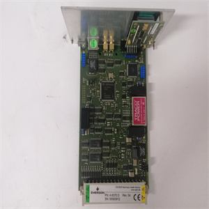 emerson A6370D - Changxin Automation