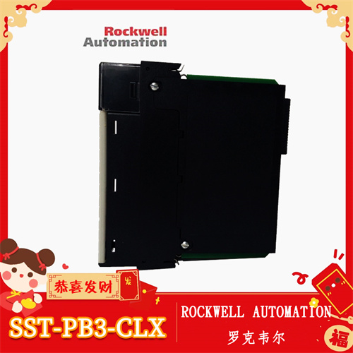 罗克韦尔-SST-PB3-CLX - Changxin Automation