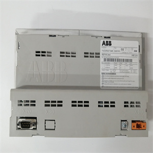 ABB REF542PLUS - Changxin Automation