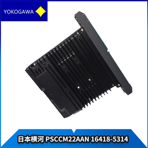 横河-PSCCM22AAN-16418-5314 - Changxin Automation