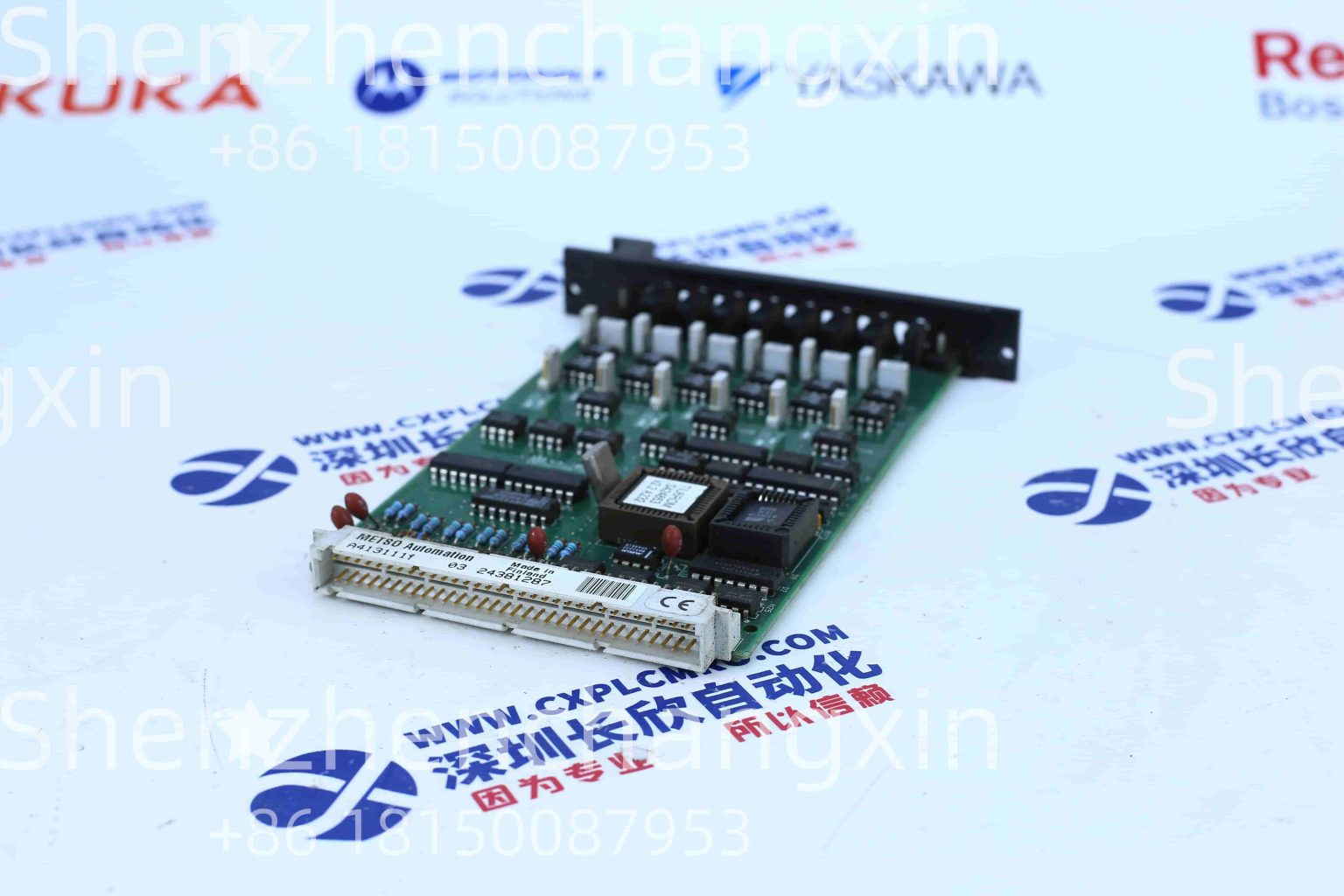 Metso A413111 Gas Analyzer Module - Changxin Automation