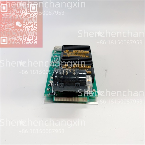 PHOENIX CONTACT PSR-53-7 – Compact Safety Relay Module for Emergency ...
